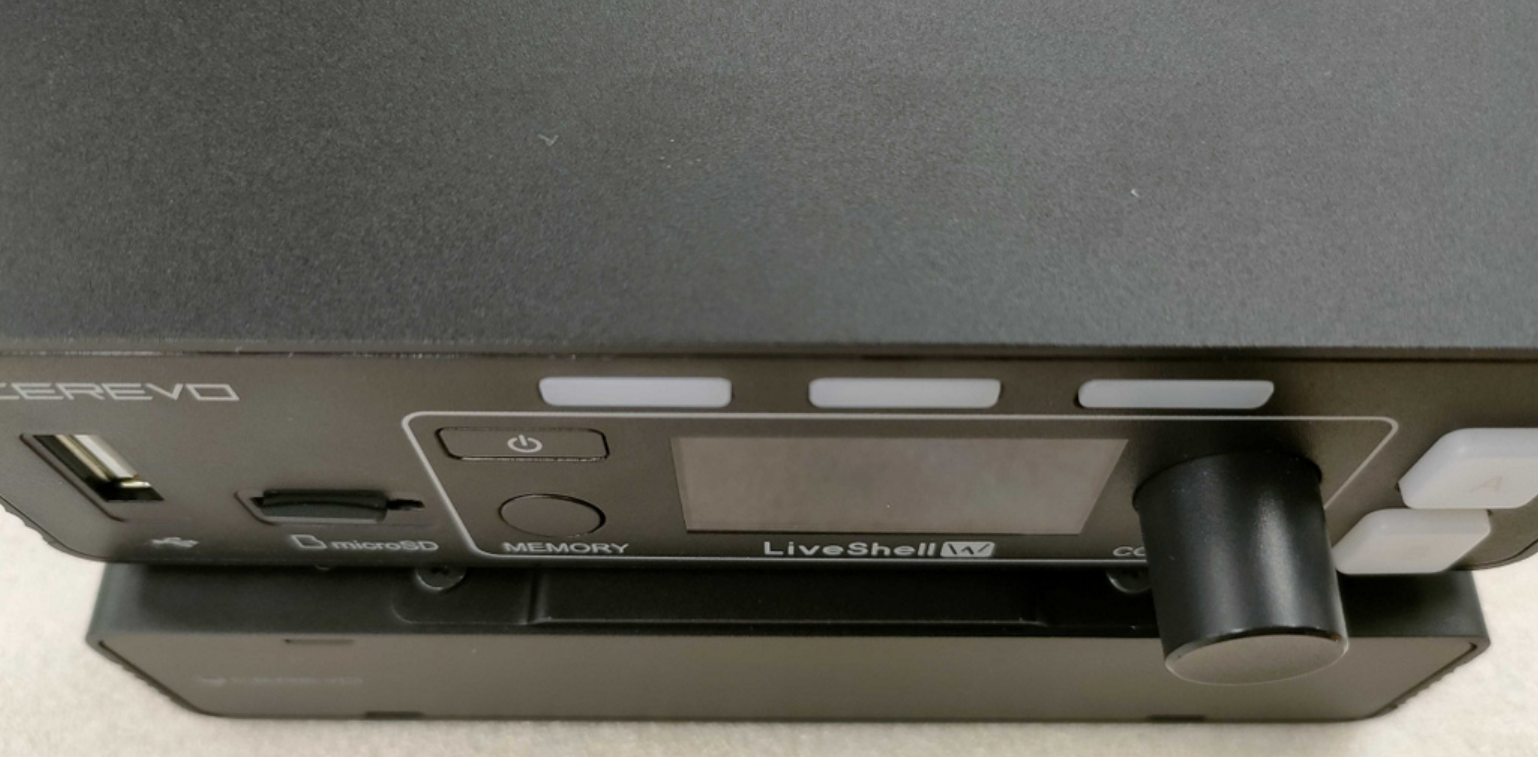 【屋外】LiveShell WとPANDA Wi-FiでVtube合成ライブ配信する方法 | Cerevo TechBlog