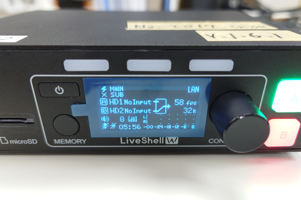 ライブ配信機器「LiveShell W」初期設定方法 – LiveShell Wの使い方 vol.1 | Cerevo TechBlog