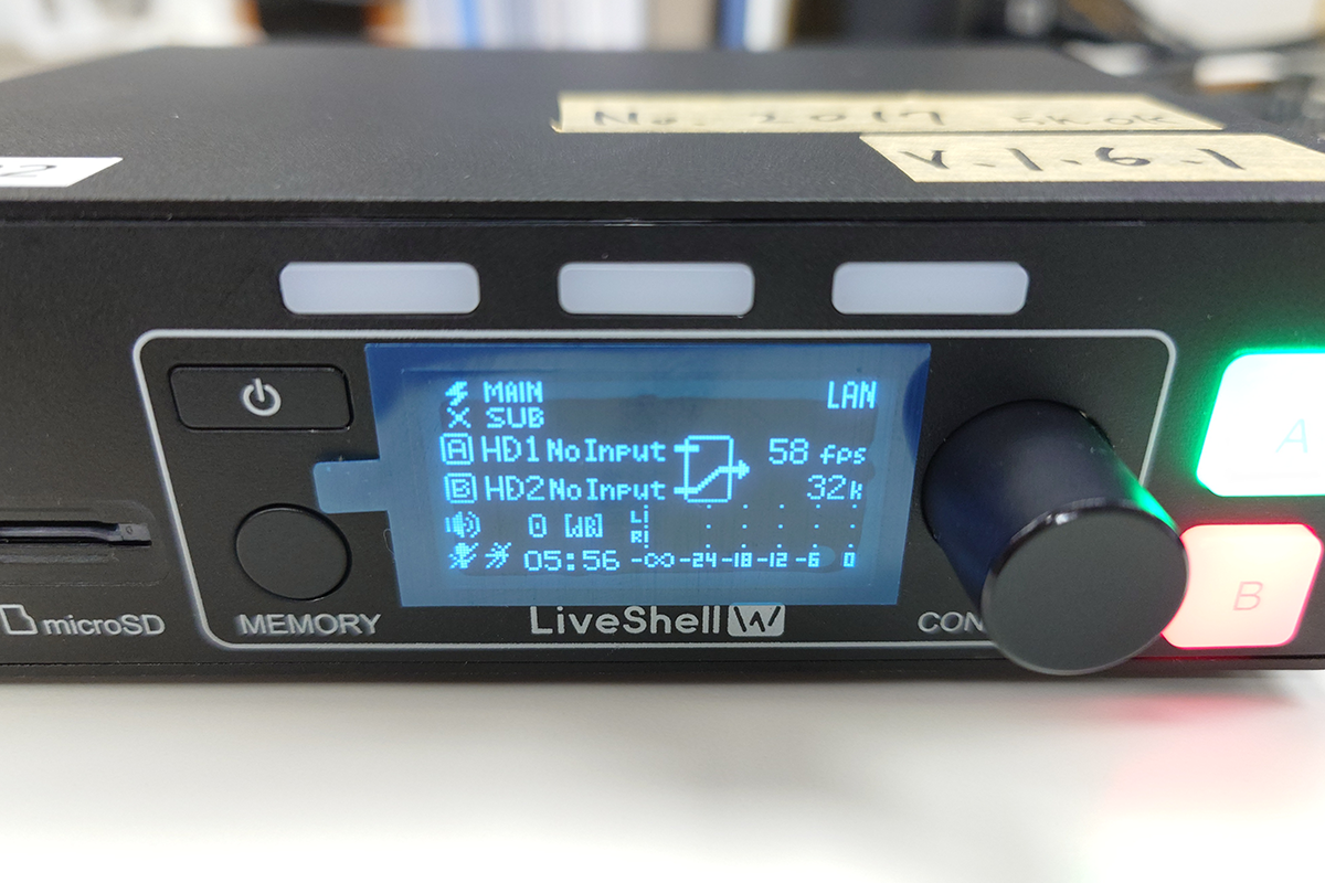 ライブ配信機器「LiveShell W」初期設定方法 – LiveShell Wの使い方 vol.1 | Cerevo TechBlog