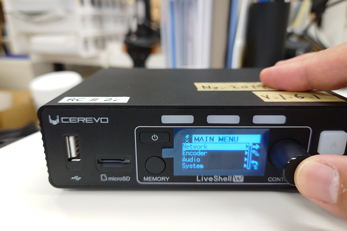 ライブ配信機器「LiveShell W」初期設定方法 – LiveShell Wの使い方 vol.1 | Cerevo TechBlog