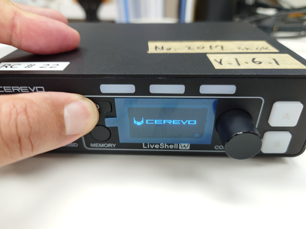 ライブ配信機器「LiveShell W」初期設定方法 – LiveShell Wの使い方 vol.1 | Cerevo TechBlog