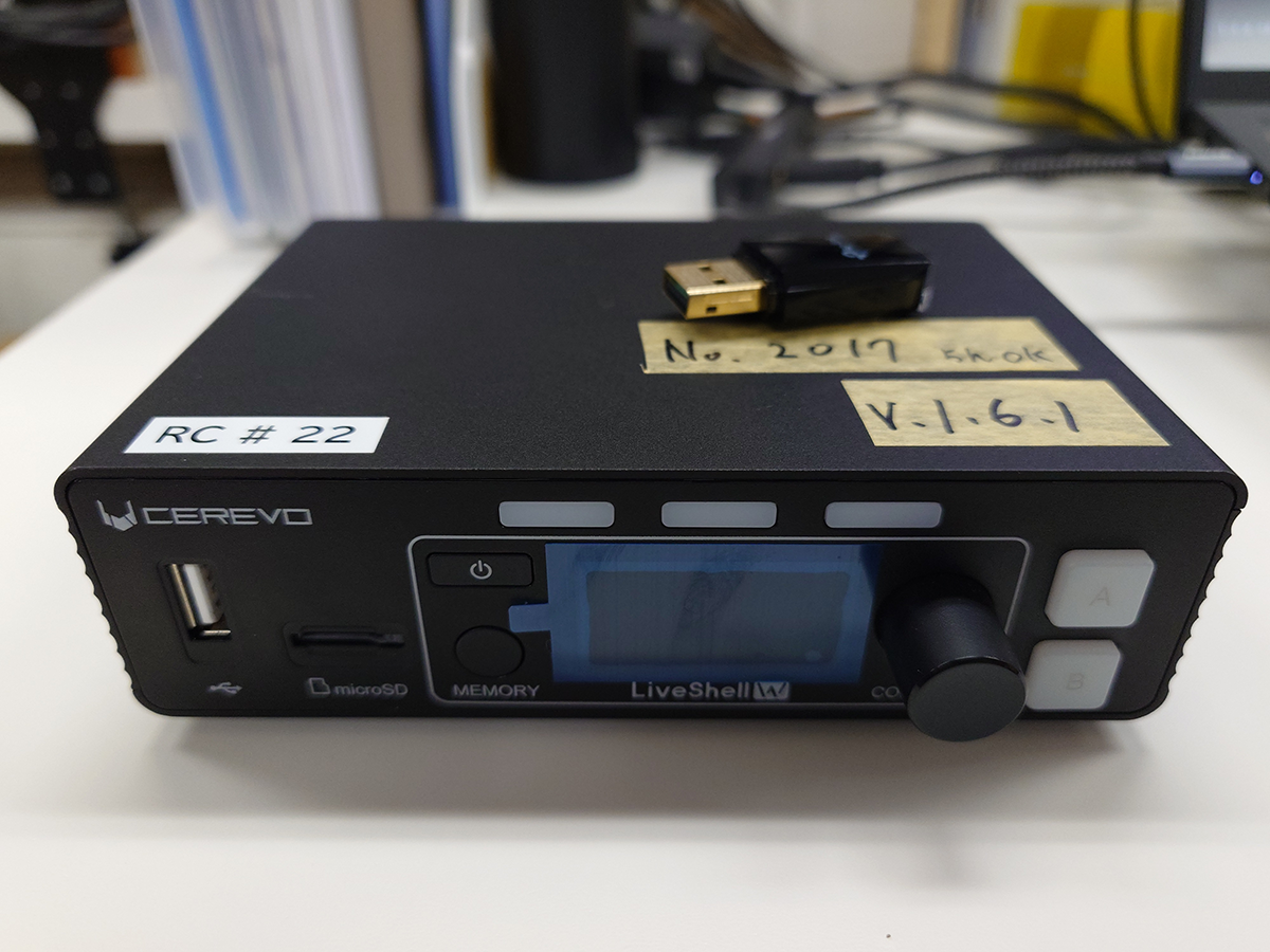ライブ配信機器「LiveShell W」初期設定方法 – LiveShell Wの使い方 vol.1 | Cerevo TechBlog
