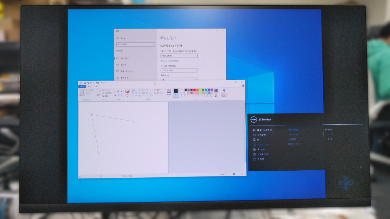 フルHD上限っぽいPCをWQHDのディスプレイにつなぐ | Cerevo TechBlog